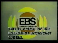 Emergency Alert System | Logopedia | Fandom