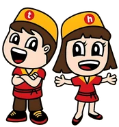 HokBen | Logopedia | Fandom