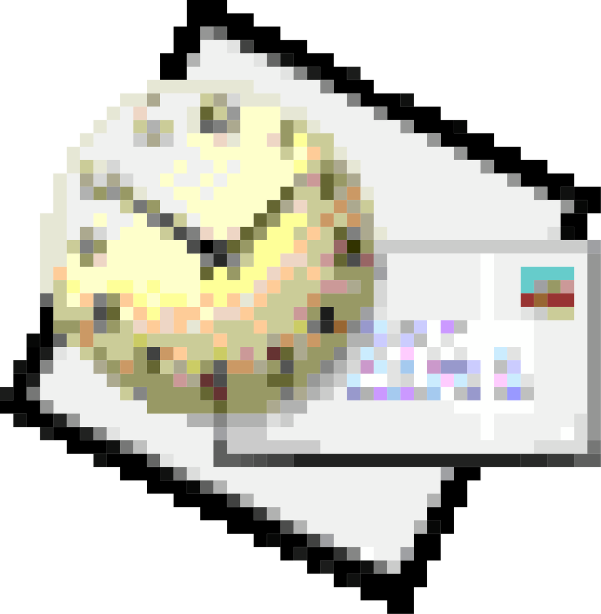 Microsoft Outlook | Logopedia | Fandom