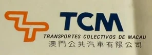 Sociedade de Transportes Colectivos de Macau | Logopedia | Fandom