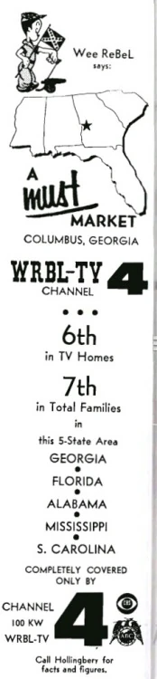 WRBL | Logopedia | Fandom