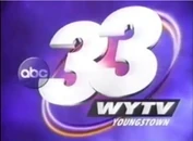 WYTV | Logopedia | Fandom