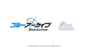 Blue Archive/Anniversary | Logopedia | Fandom