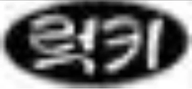 LG | Logopedia | Fandom