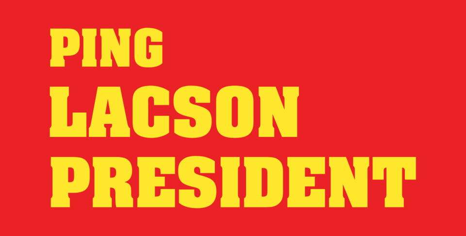 Panfilo Lacson presidential campaign, 2004 | Logopedia | Fandom