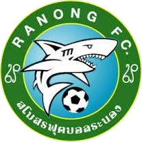 Ranong United | Logopedia | Fandom