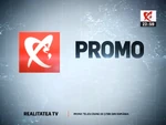Realitatea TV/Idents | Logopedia | Fandom
