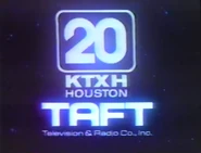 KTXH | Logopedia | Fandom