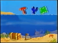 TVM (Malta)/Other | Logopedia | Fandom