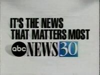 KDNL-TV | Logopedia | Fandom