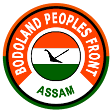 Bodoland People's Front | Logopedia | Fandom