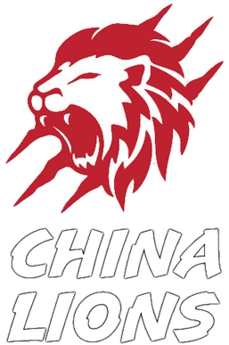 China Lions | Logopedia | Fandom