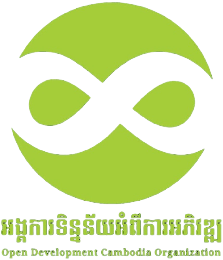 Open Development Cambodia Organization | Logopedia | Fandom