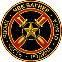 PMC Wagner Group | Logopedia | Fandom