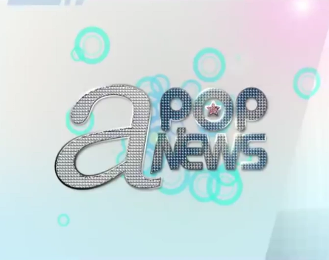 A Pop News | Logopedia | Fandom