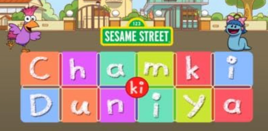 Chamki Ki Duniya | Logopedia | Fandom