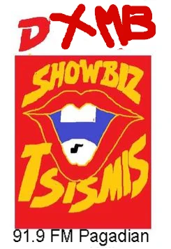 DXMD-FM | Logopedia | Fandom