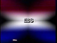 Emergency Alert System | Logopedia | Fandom