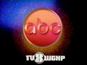 WGHP | Logopedia | Fandom