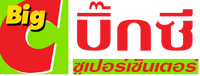 Big C | Logopedia | Fandom