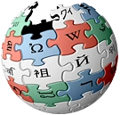 English Wikipedia/Other | Logopedia | Fandom