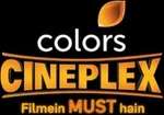 Colors Cineplex | Logopedia | Fandom