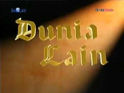Dunia Lain (TV program) | Logopedia | Fandom