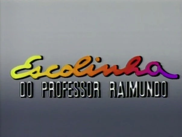 Escolinha do Professor Raimundo (1990) | Logopedia | Fandom