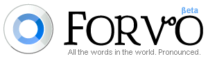 Forvo | Logopedia | Fandom