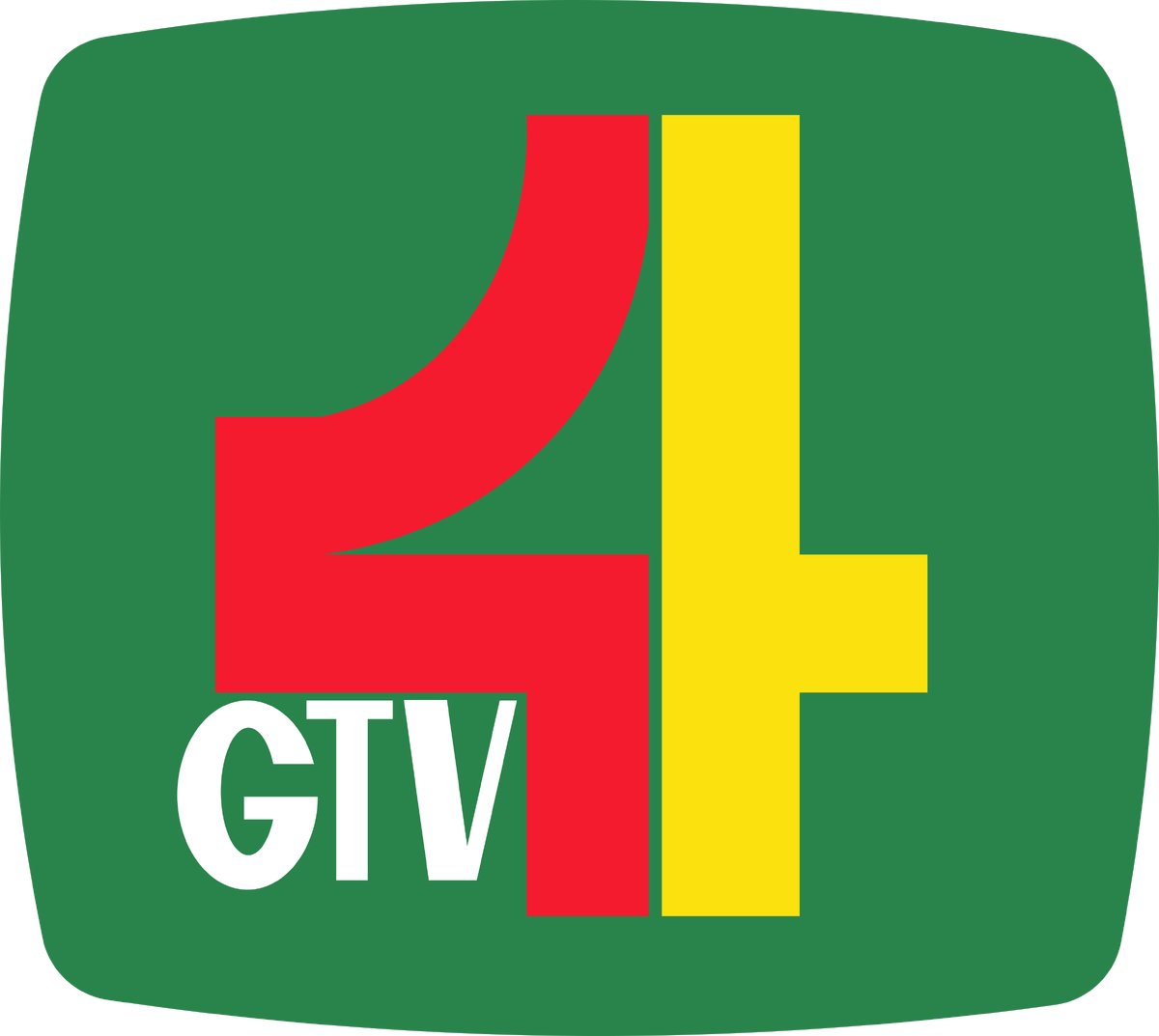 People's Television Network | Logopedia | Fandom