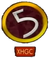 Canal 5 (Mexico)/Logo Variations | Logopedia | Fandom