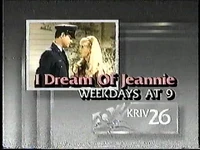 KRIV | Logopedia | Fandom