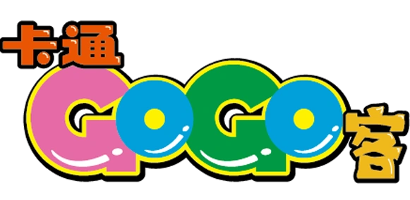 Cartoon GO GO Travel | Logopedia | Fandom
