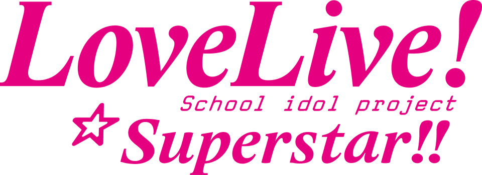 Love Live! Superstar!! | Logopedia | Fandom