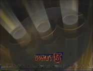 WSET-TV | Logopedia | Fandom