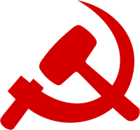 Communist Party of Peru | Logopedia | Fandom