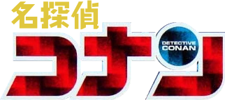 Detective Conan | Logopedia | Fandom