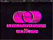 NJ PBS/Other | Logopedia | Fandom