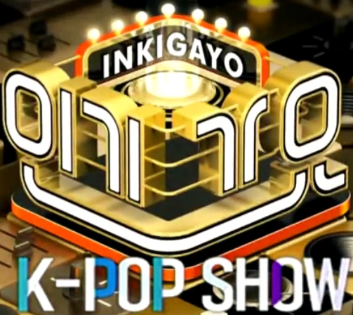 K-POP Show (SBS in) | Logopedia | Fandom