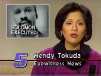 KPIX-TV/News | Logopedia | Fandom