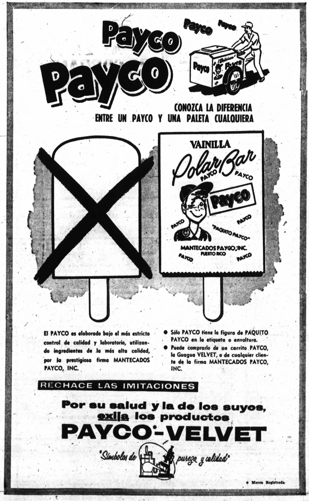 Payco | Logopedia | Fandom