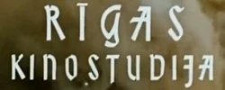 Riga Film Studio | Logopedia | Fandom