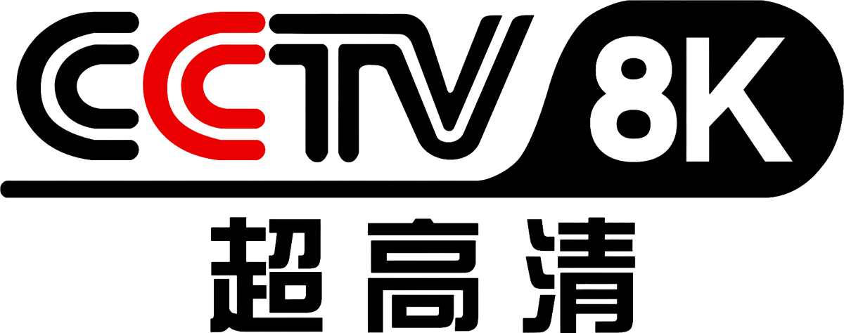 CCTV-8K | Logopedia | Fandom