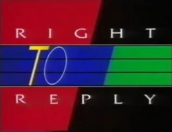 Right to Reply | Logopedia | Fandom