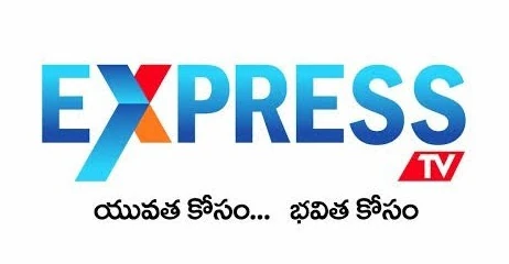 Express Newspaper Logo
