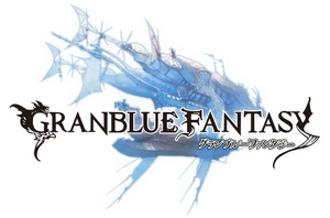 Granblue Fantasy | Logopedia | Fandom