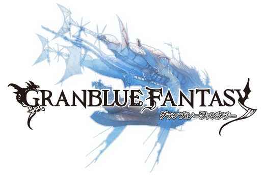Granblue Fantasy | Logopedia | Fandom
