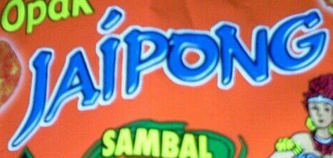 Jaipong | Logopedia | Fandom