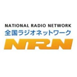 National Radio Network | Logopedia | Fandom