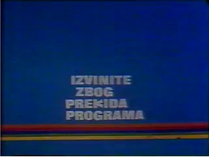 RTV 1/Other | Logopedia | Fandom